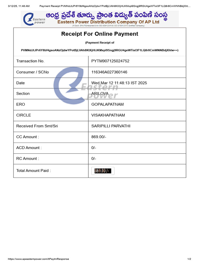 Online Payment Receipt for EPDCL Bill | PDF
