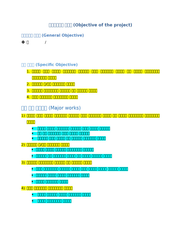 Objective of The Project | PDF