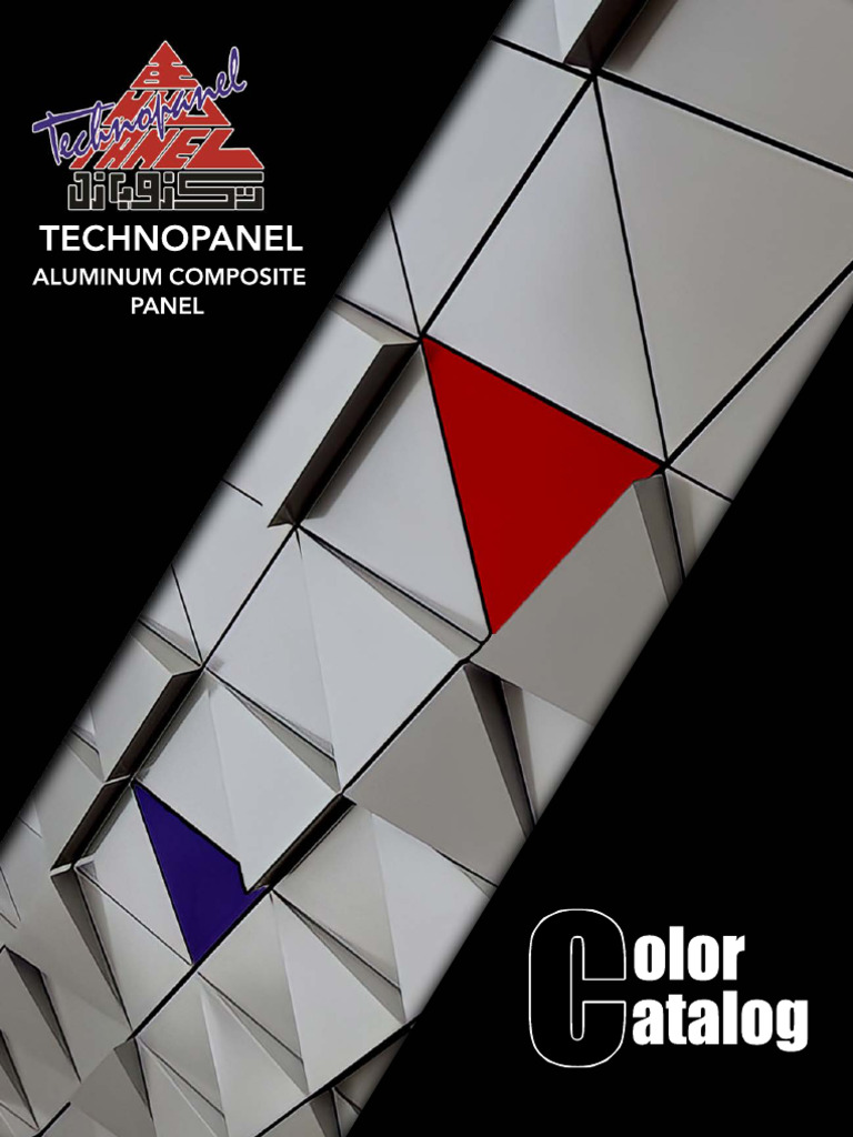 Technopanel Catalogue | PDF