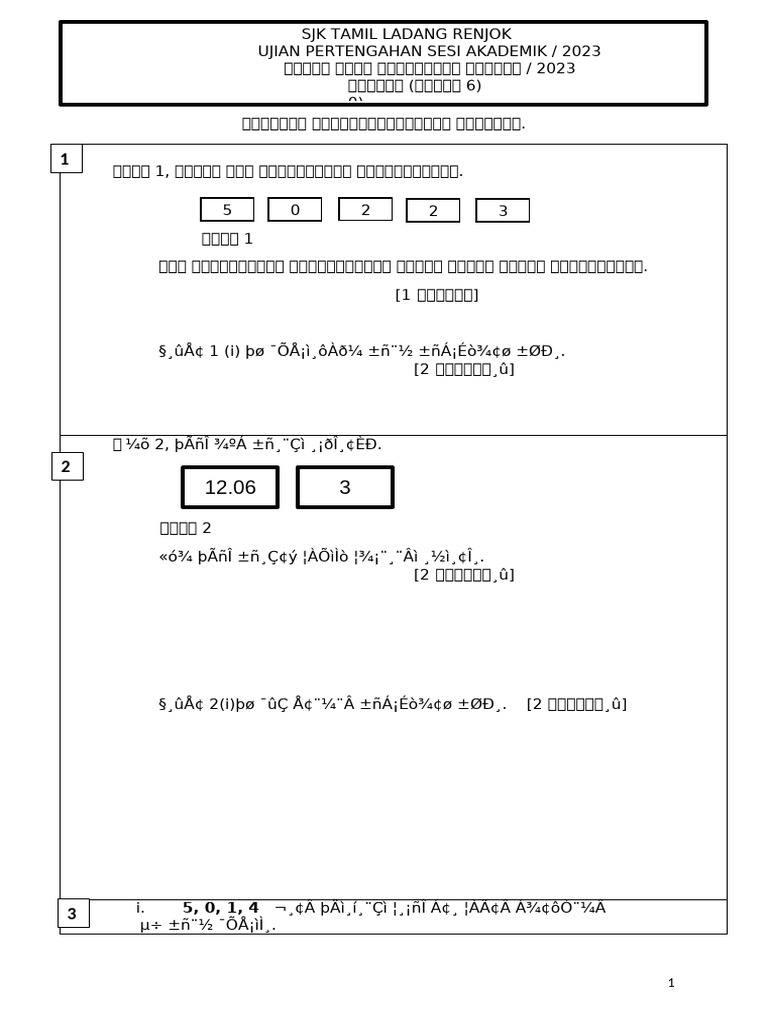 Upsa Matematik y6 2025 | PDF