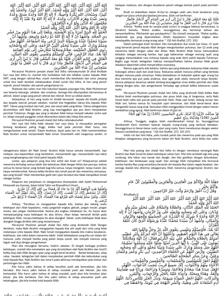 KHUTBAH IDUL ADHA 1447 Mencari Keteladanan Nabi Ibrahim dan Nabi Ismail | PDF