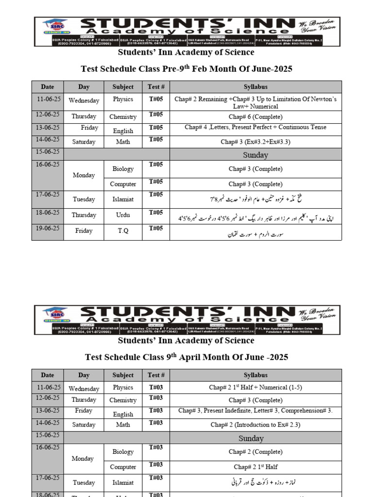 June 2025 Test Schedule for Students | PDF