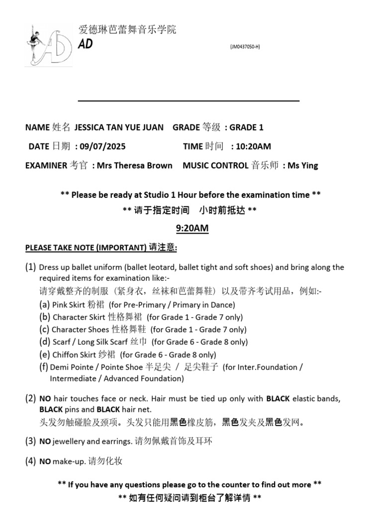 Notice Rad Examination 2025 -Jessica Tan Yue Juan | PDF