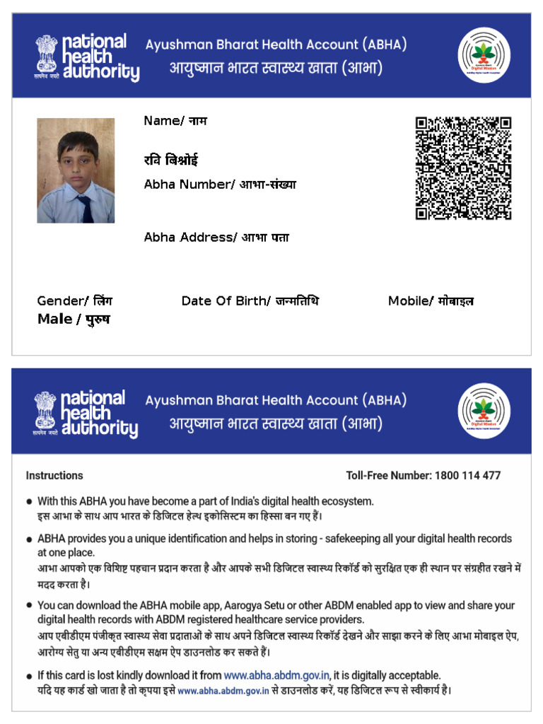 ABHA Card 91 4826 4735 0826 | PDF