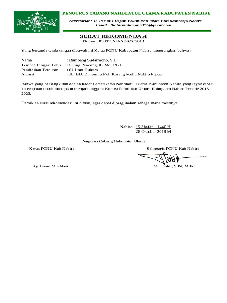 Surat Rekomendasi PCNU 2018 | PDF