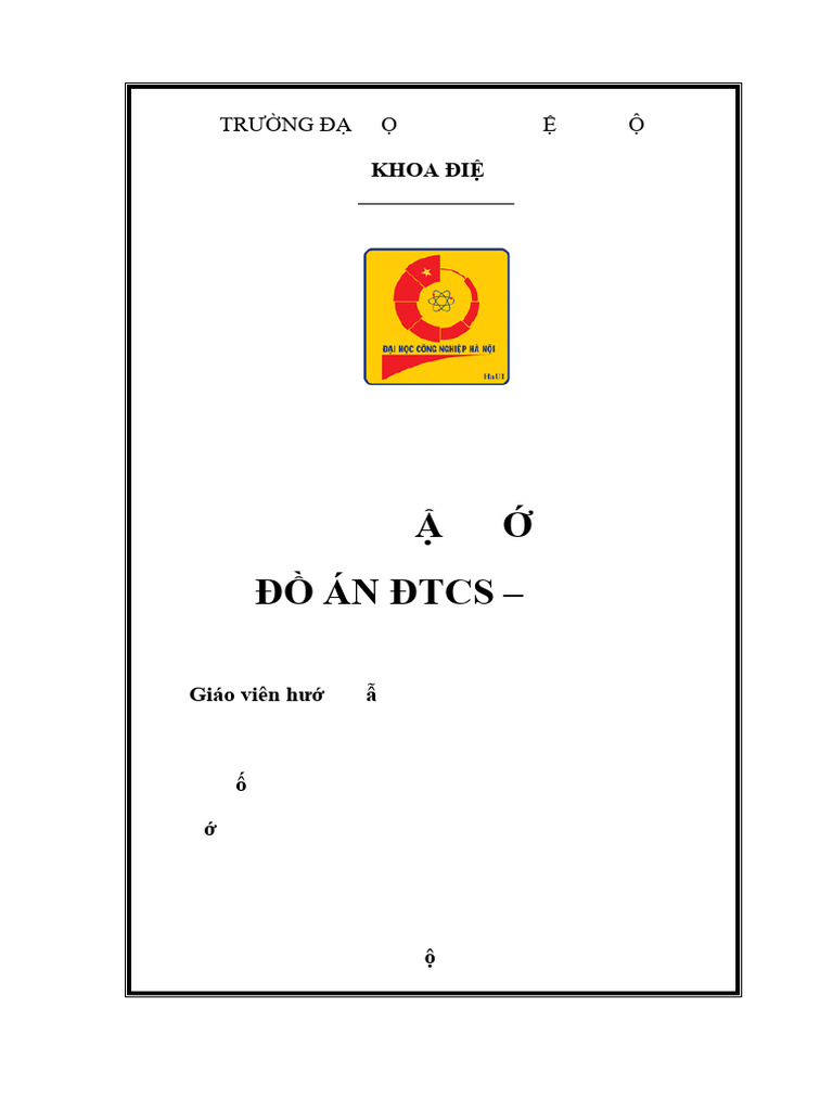 DTCS TDD | PDF