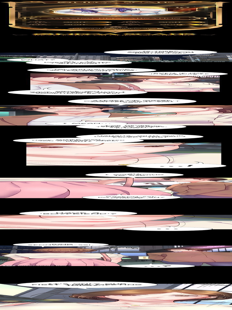 (Ch-10) Amazing Reincarnation (@pornhwa - Flix) | PDF