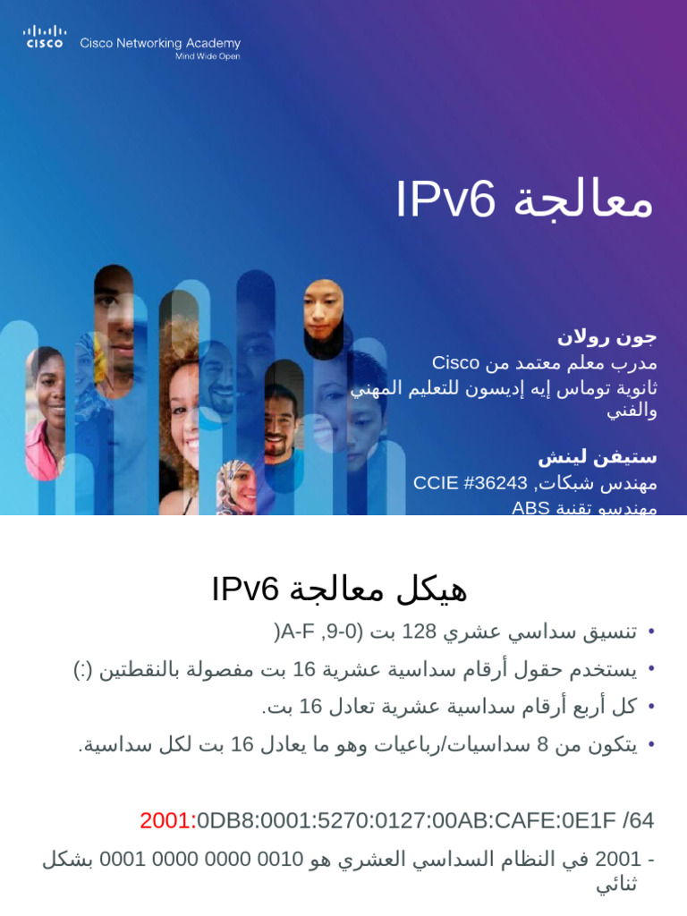 IPv6 Addressing | PDF