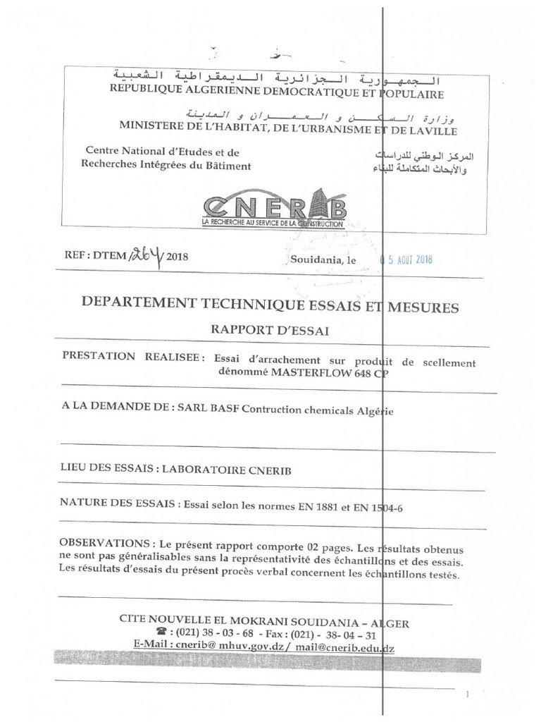 MFlow 648 CP Cnerib | PDF