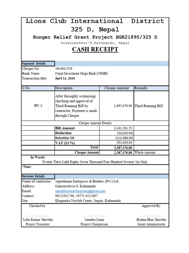 Payment Receipt Ipc Format | PDF