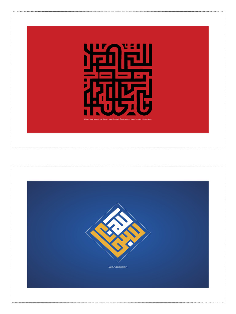 Kaligrafi Print PrintA3 1pcs Artpaper210gsm | PDF