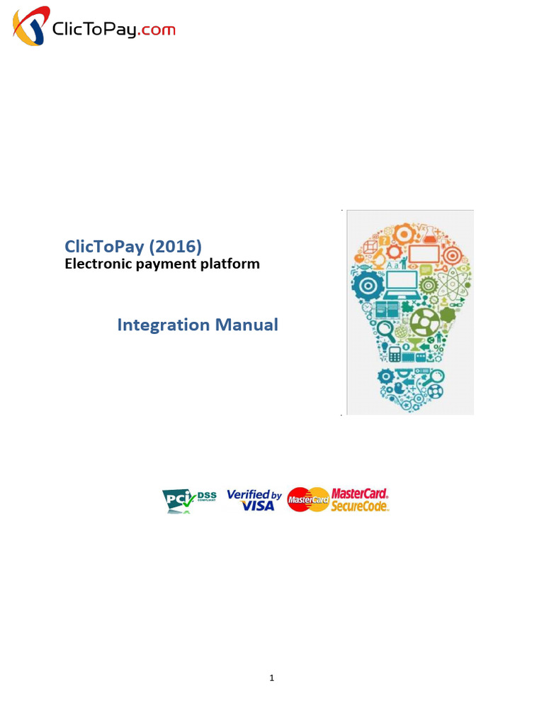 Integration ManualV2.2 en 2 | PDF | Computing