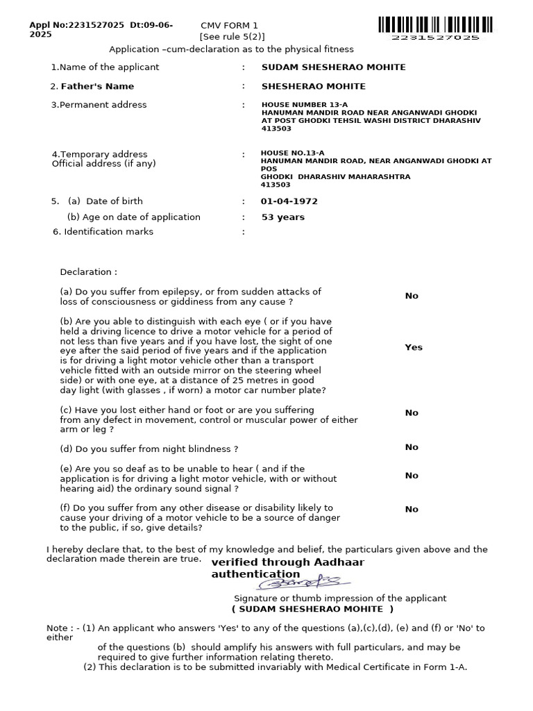 Sudam Shesherao Mohite Shesherao Mohite Father's Name: Appl No ...