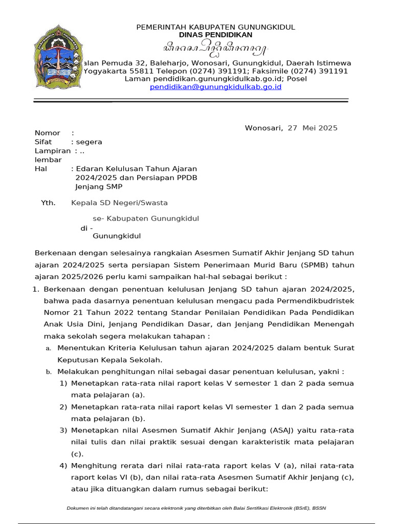 Surat Edaran Kelulusan SD Dan Persiapan PPDB SMP | PDF