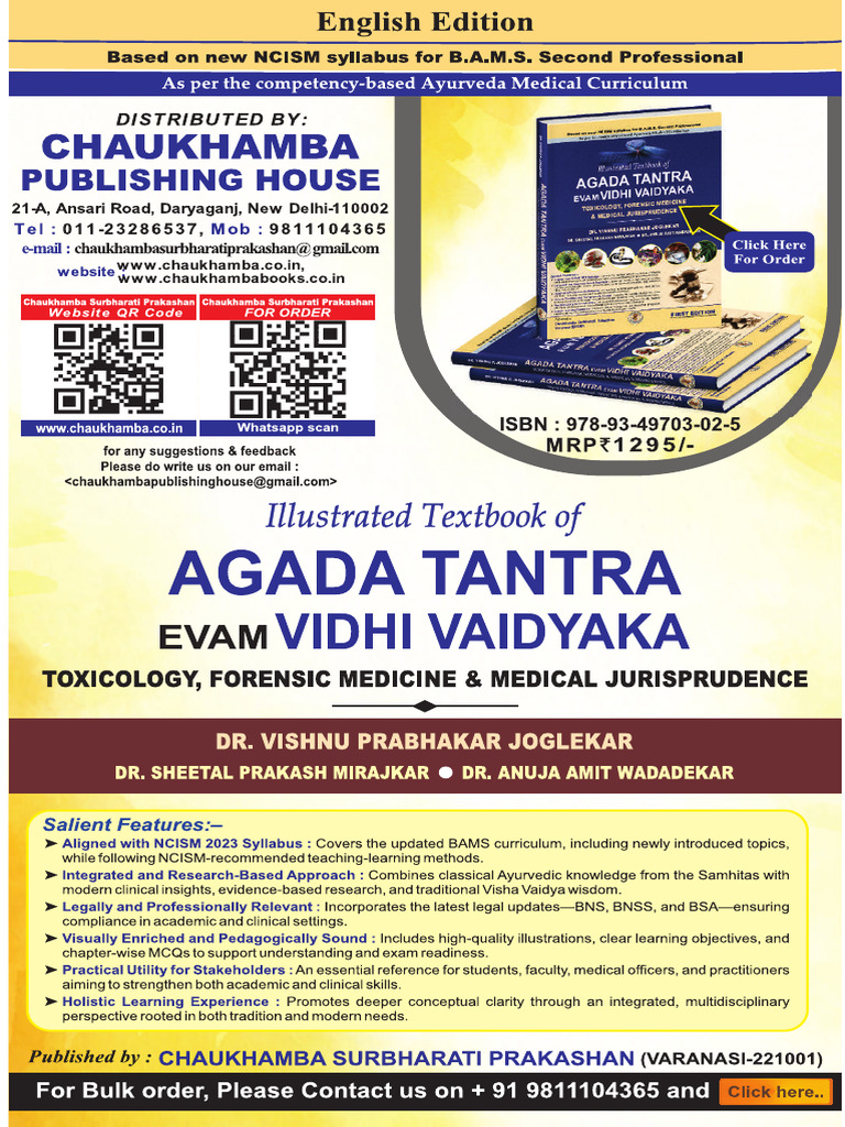 Agada Tantra Evam Vidhi Vaidyaka Syllabus | PDF | Toxicology | Ayurveda
