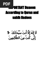 Full Namaz Guide Complete | PDF