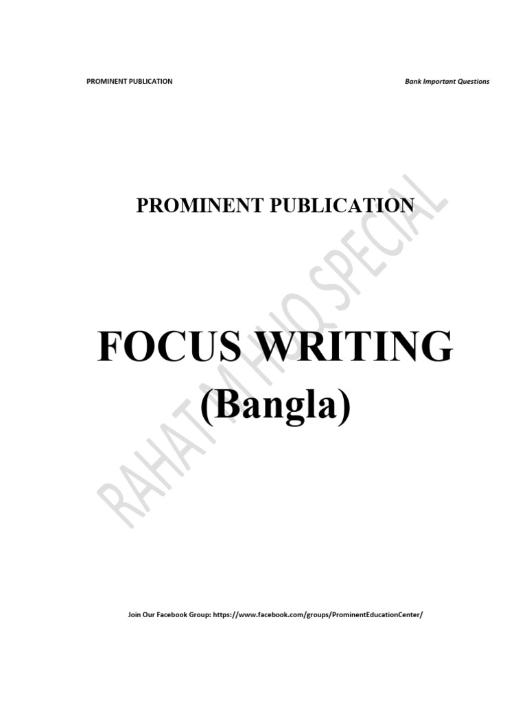 Focus Writing 2022 - Rahat M Huq | PDF