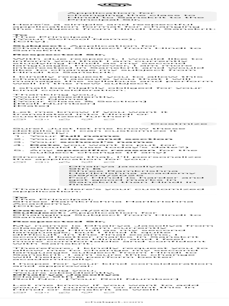 Application For Subject Change | PDF