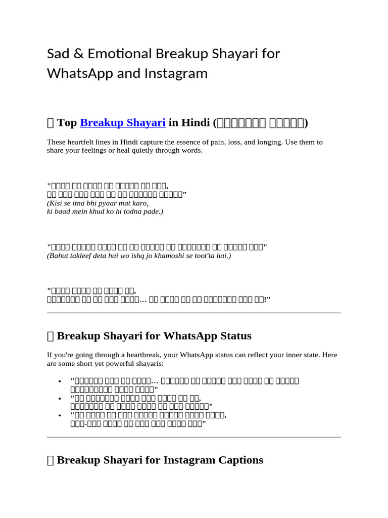 Sad & Emotional Breakup Shayari For WhatsApp and Instagram | PDF
