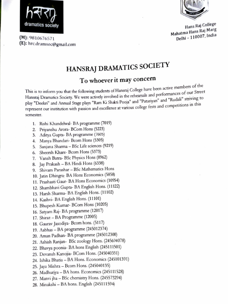 Dramsoc Attendance Application | PDF