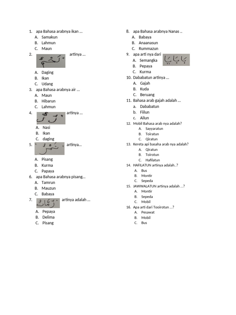 Bahasa Arab Print | PDF