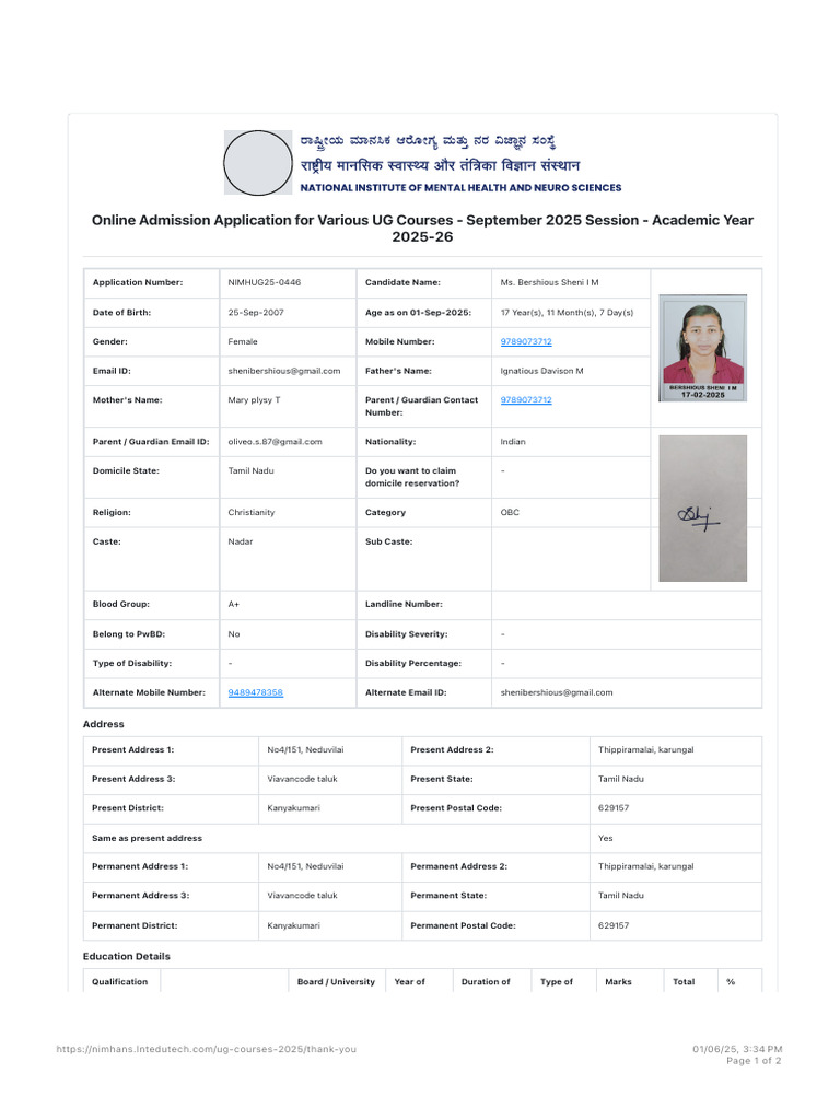 NIMHANS Academic Platform | PDF