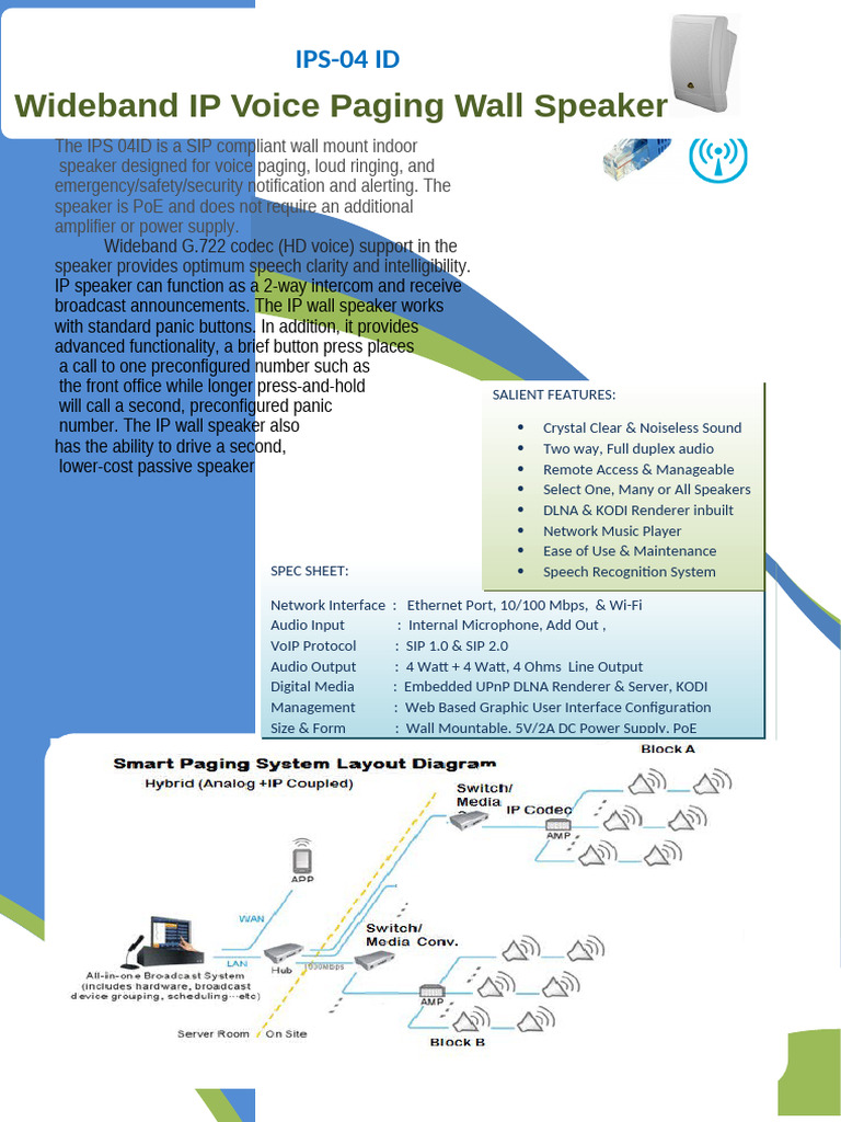 IP Network Smart PA System | PDF