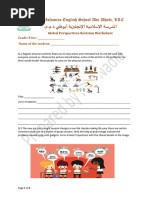 National Speed Awareness Course Logbook | PDF