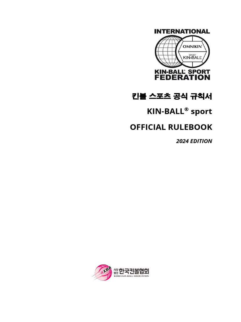 Official Kin-Ball Rulebook 2024 - IKBF - 20250507 - 061454 - 676 | PDF