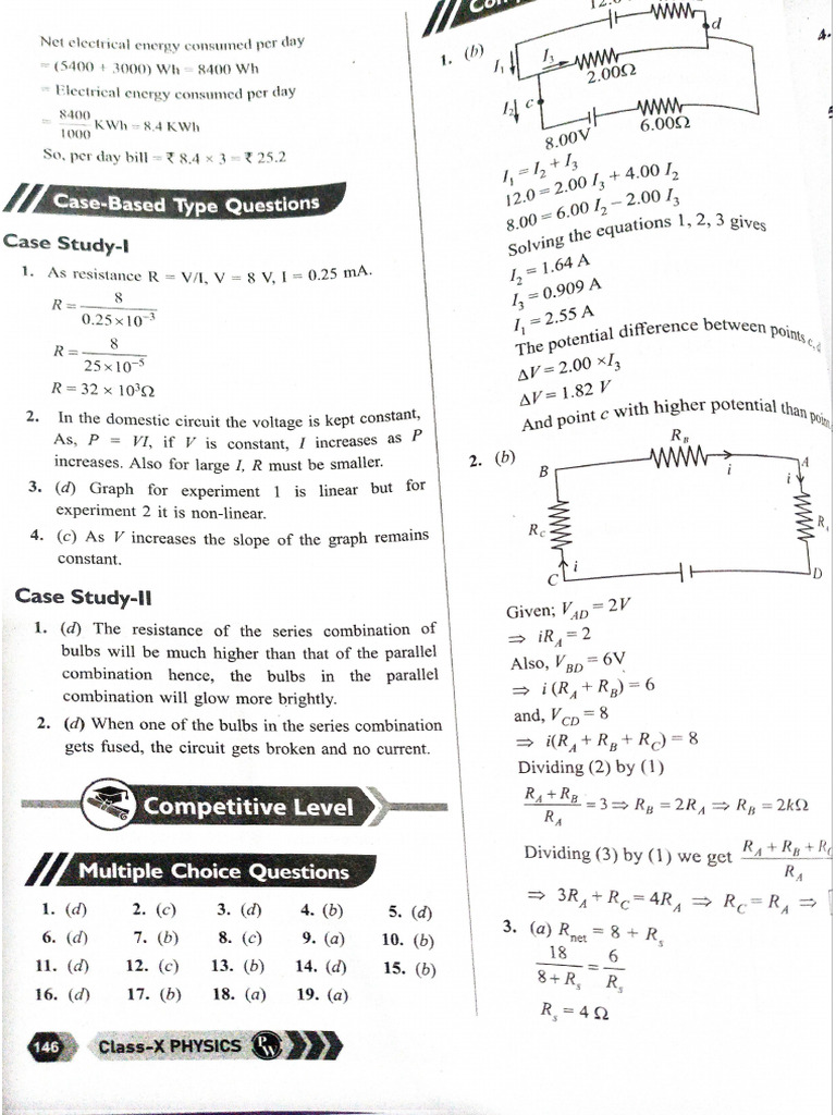 PDFReader 20250611 1940 | PDF