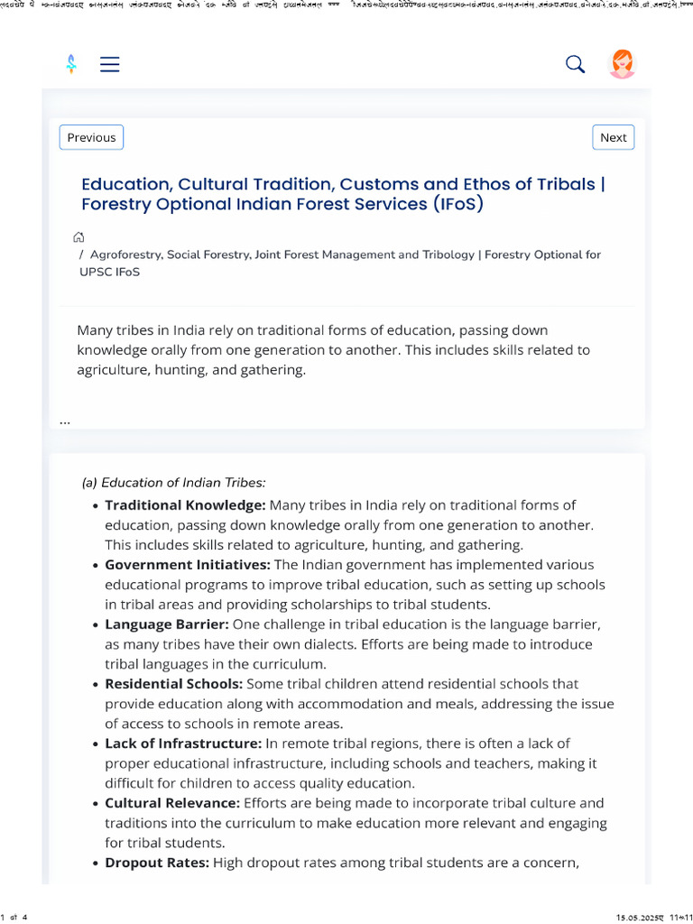 Education, Cultural Tradition, Customs and Ethos of Tribals | PDF