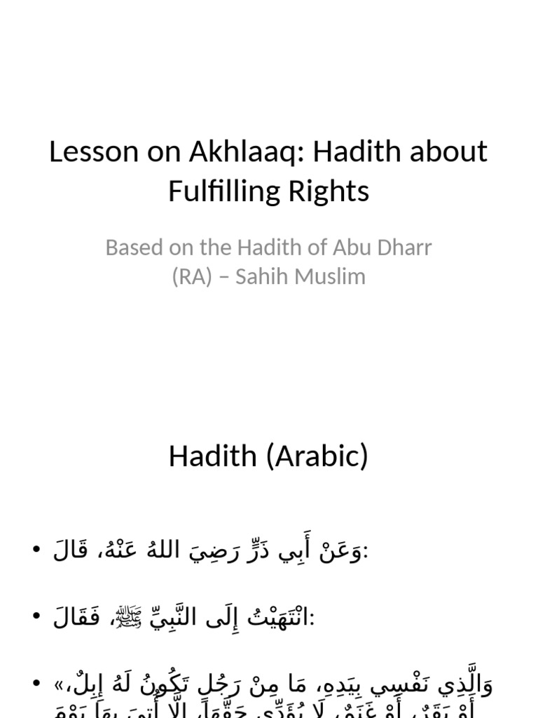 Lesson Hadith Akhlaaq AbuDharr | PDF