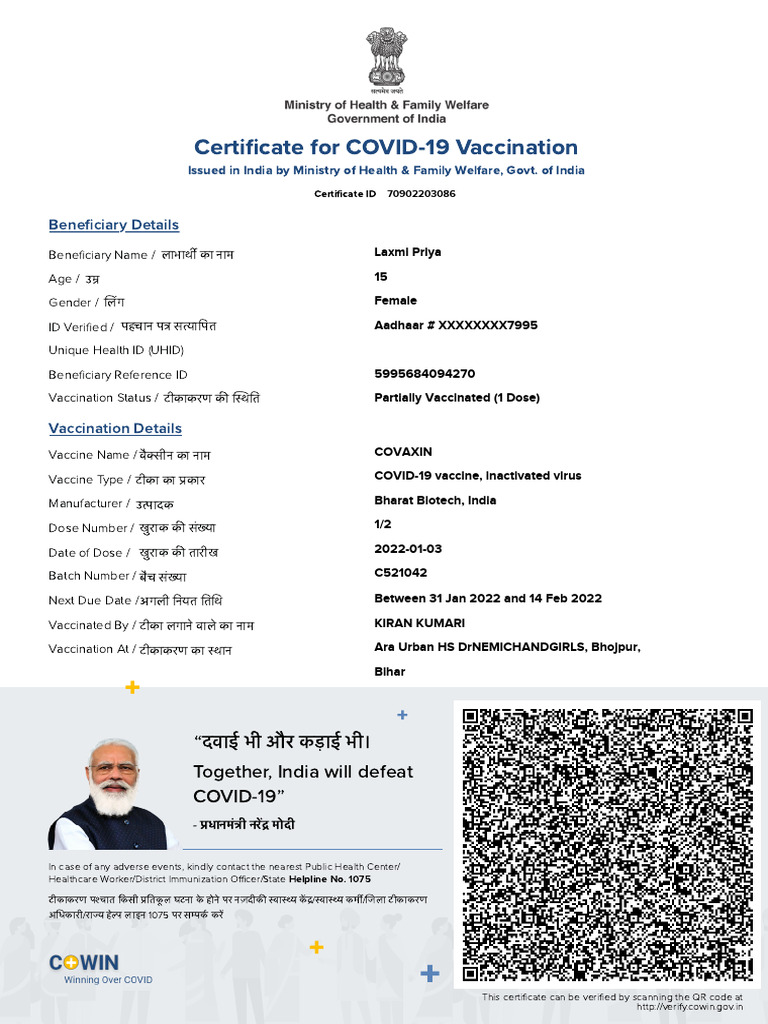 Laxmi Priya 1dose Cowin | PDF