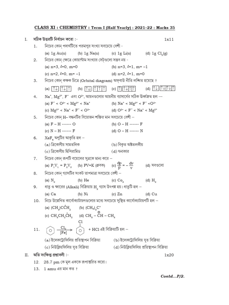 Model Question CHEM Class XI | PDF
