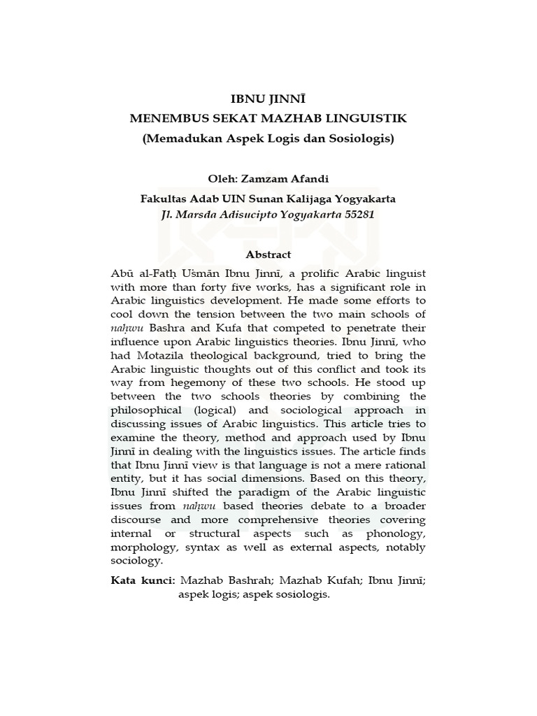 Zamzam Afandi - Ibnu Jinni Menembus Sekat Mazhab Linguistik (Memandukan ...