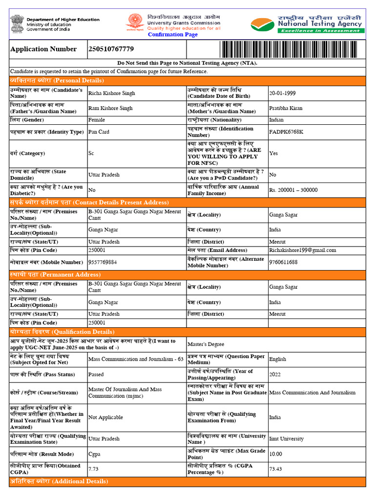 Ucg Net 250510767779 1746465969 | PDF