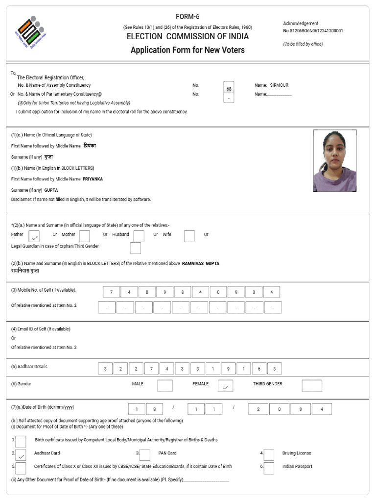 Form6 S12068O6N0612241200001 PDF | PDF