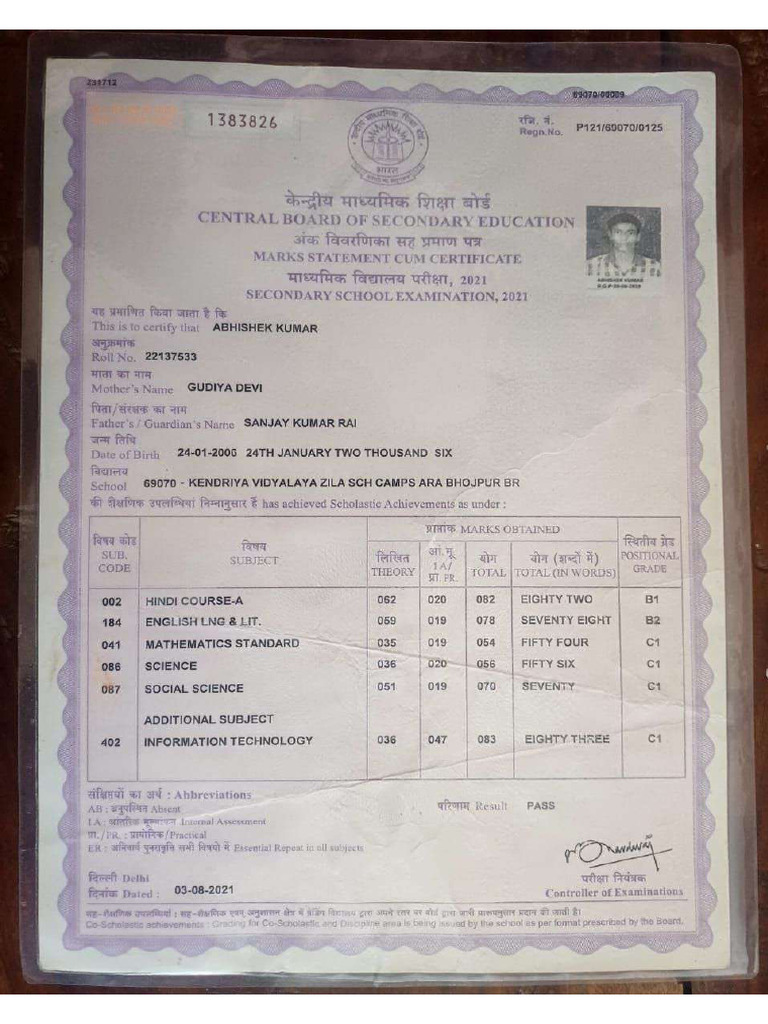 Abhishek Certificate 10th | PDF