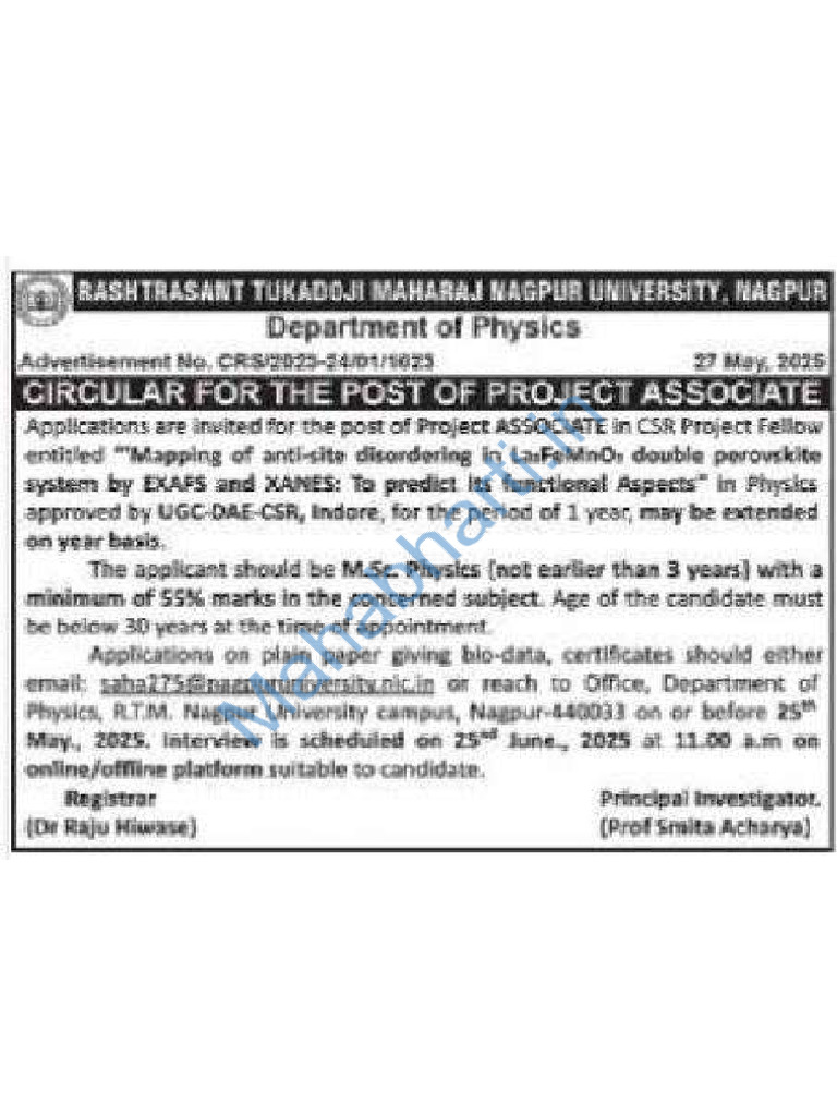 RTMNU Nagpur Bharti 2025 | PDF