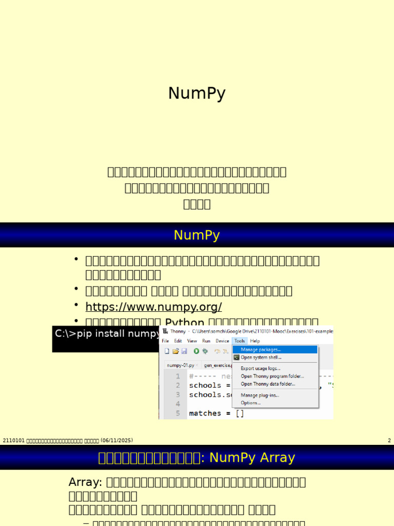 101-Python-v62-1-11-numpy | PDF