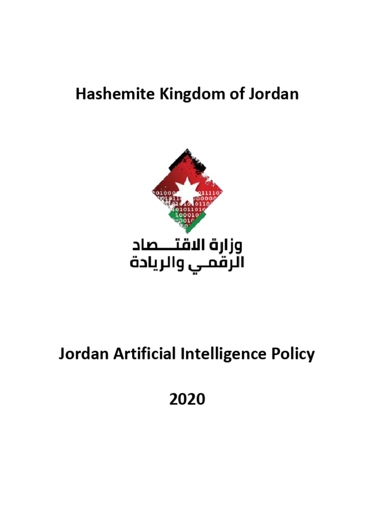 AI Guidlelines- Jordan | PDF | Artificial Intelligence | Intelligence ...
