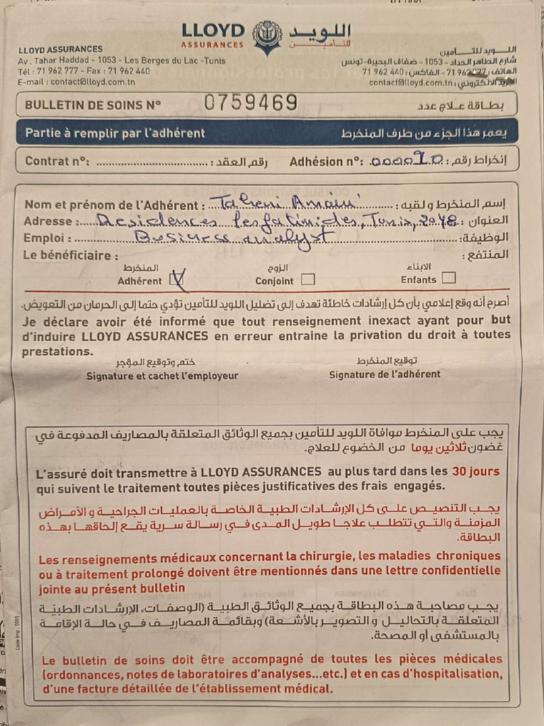 Pdf24 Converted Compressed | PDF