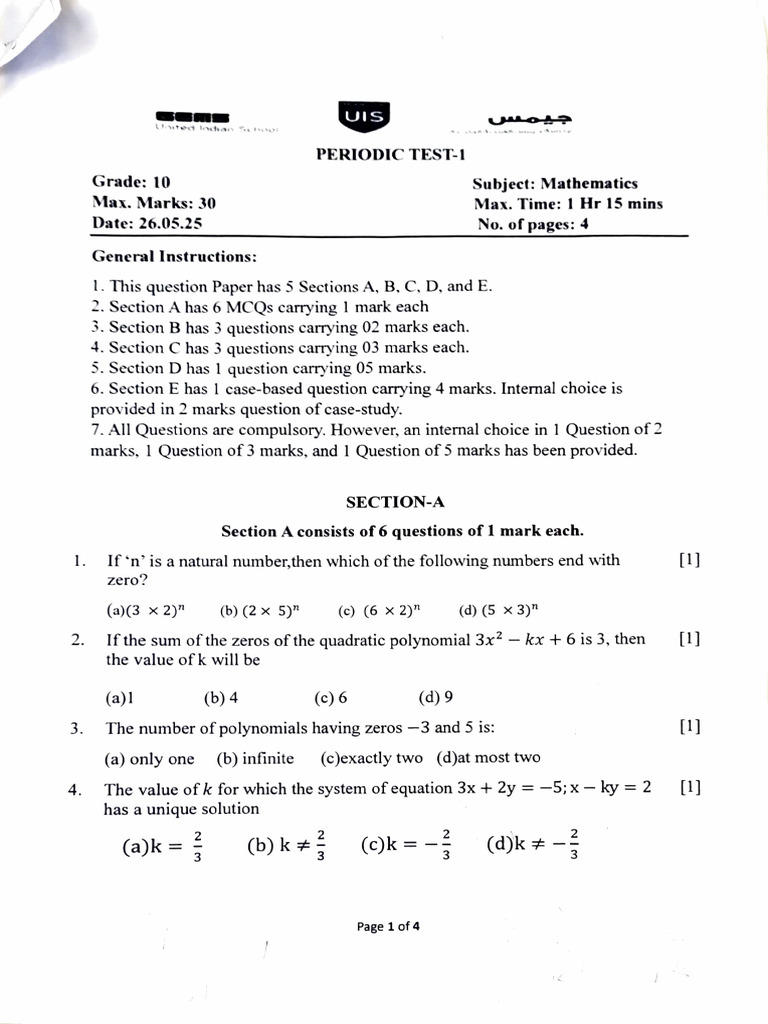 Guis - Gr10 Pt1 Math QP 2025 | PDF | Zero Of A Function | Numbers