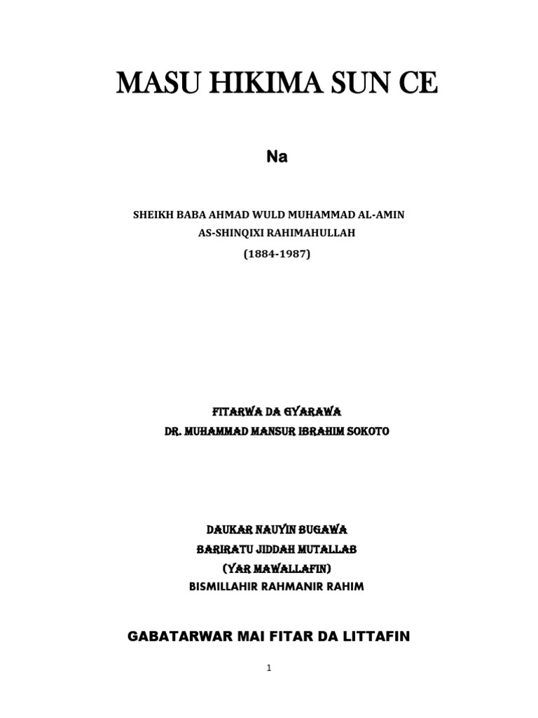 Masu Hikima Sun Ce | PDF