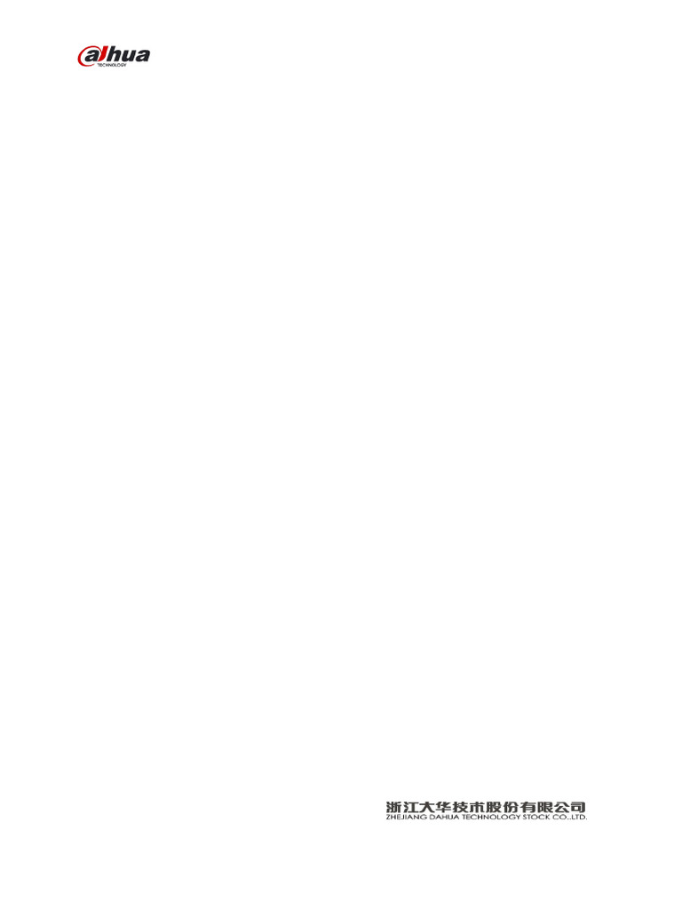 Dahua Platform SDK (Ocx Version) Programming Manual | PDF | Computer File | Directory (Computing)