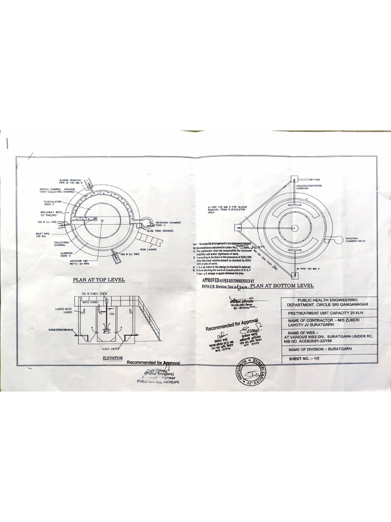 Ptu Drawing | PDF