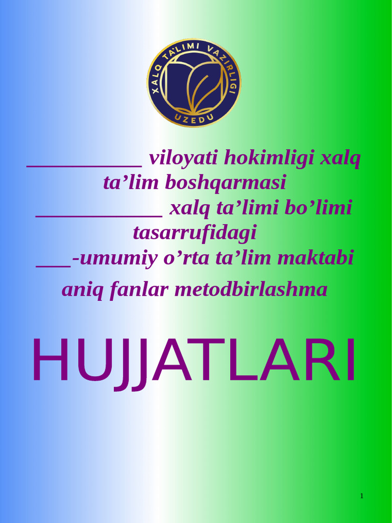 Aniq Fanlar Metod Birlashma Hujjatlari 2022-2023 | PDF