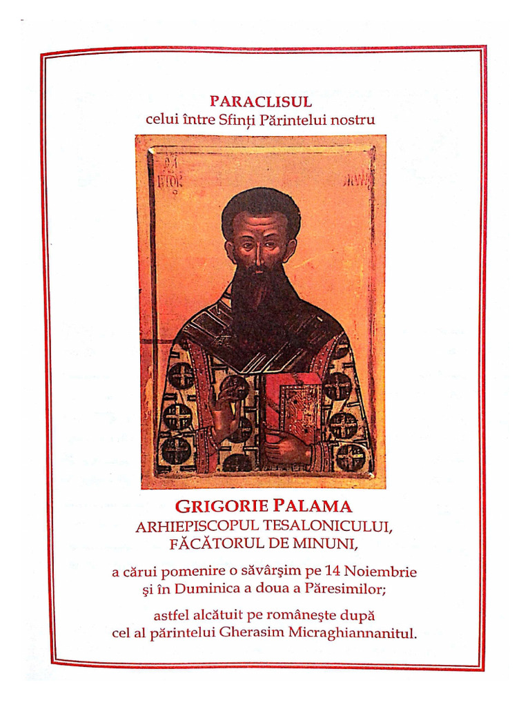 Grigorie Palama | PDF