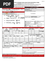 CIOMS I Form | PDF | Causes Of Death | Health Sciences