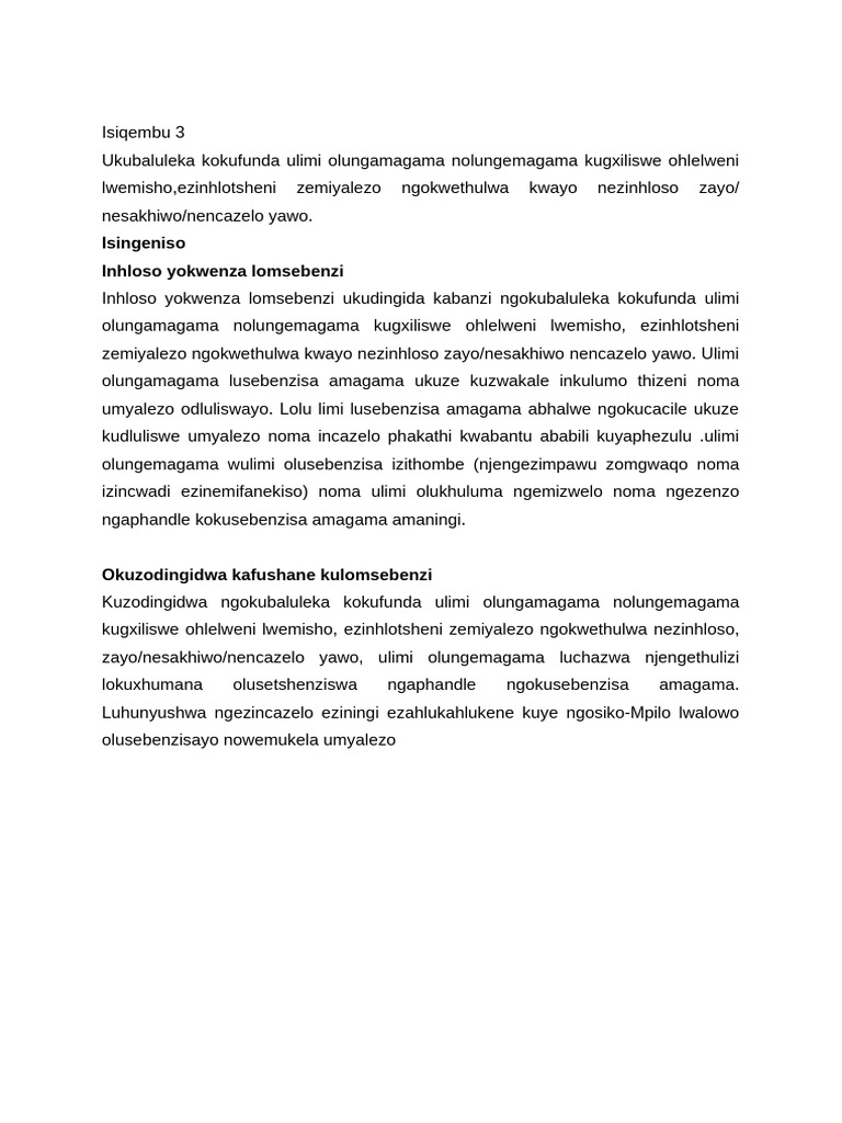 Isingeniso Inhloso Yokwenza Lomsebenzi | PDF